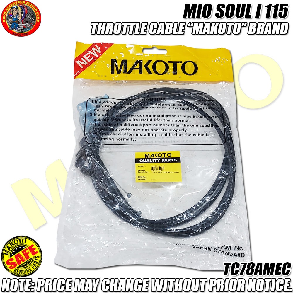 MAKOTO MIO SOUL I 115 THROTTLE CABLE (TC78AMEC) | Shopee Philippines