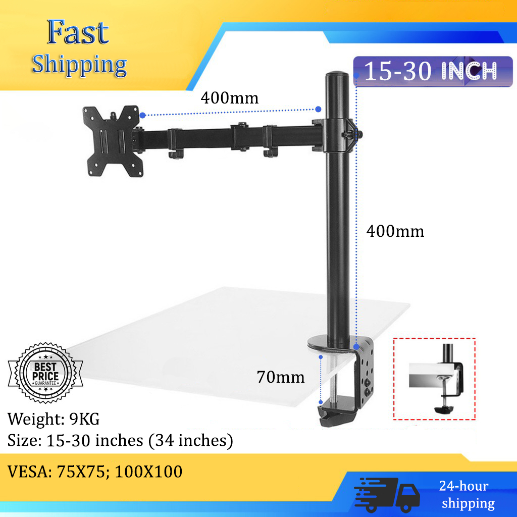 ML Monitor Mount Bracket Computer Monitor Desktop Mount Adjustable ...