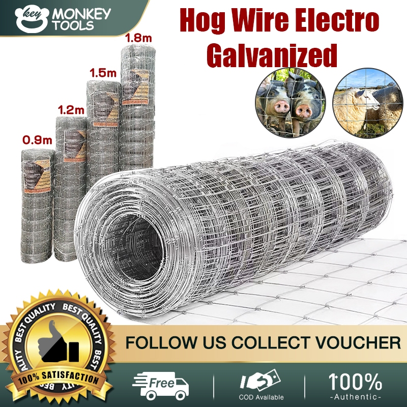 Hog Wire Electroplated Galvanized | For Animal Cages Cattle Goat Pig ...