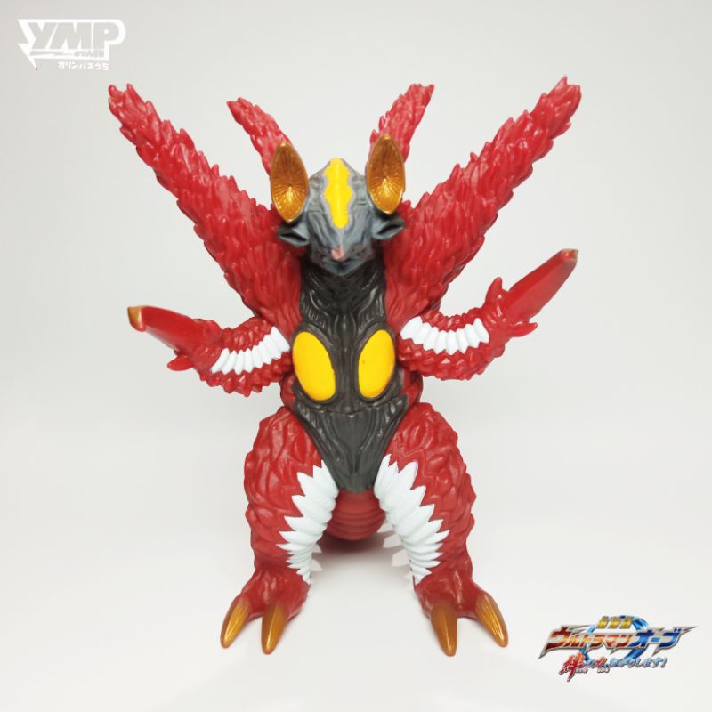 Ultraman Orb Zeppandon Kaiju DX Sofubi 7" | Shopee Philippines