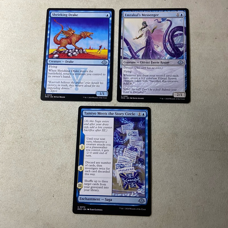 SHRIEKING DRAKE EMRAKUL’S MESSENGER TAMIYO MEETS THE STORY CIRCLE | MH3 ...