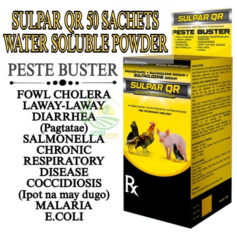 SULPAR QR 50 Sachets 1 box Water Soluble Powder | Shopee Philippines