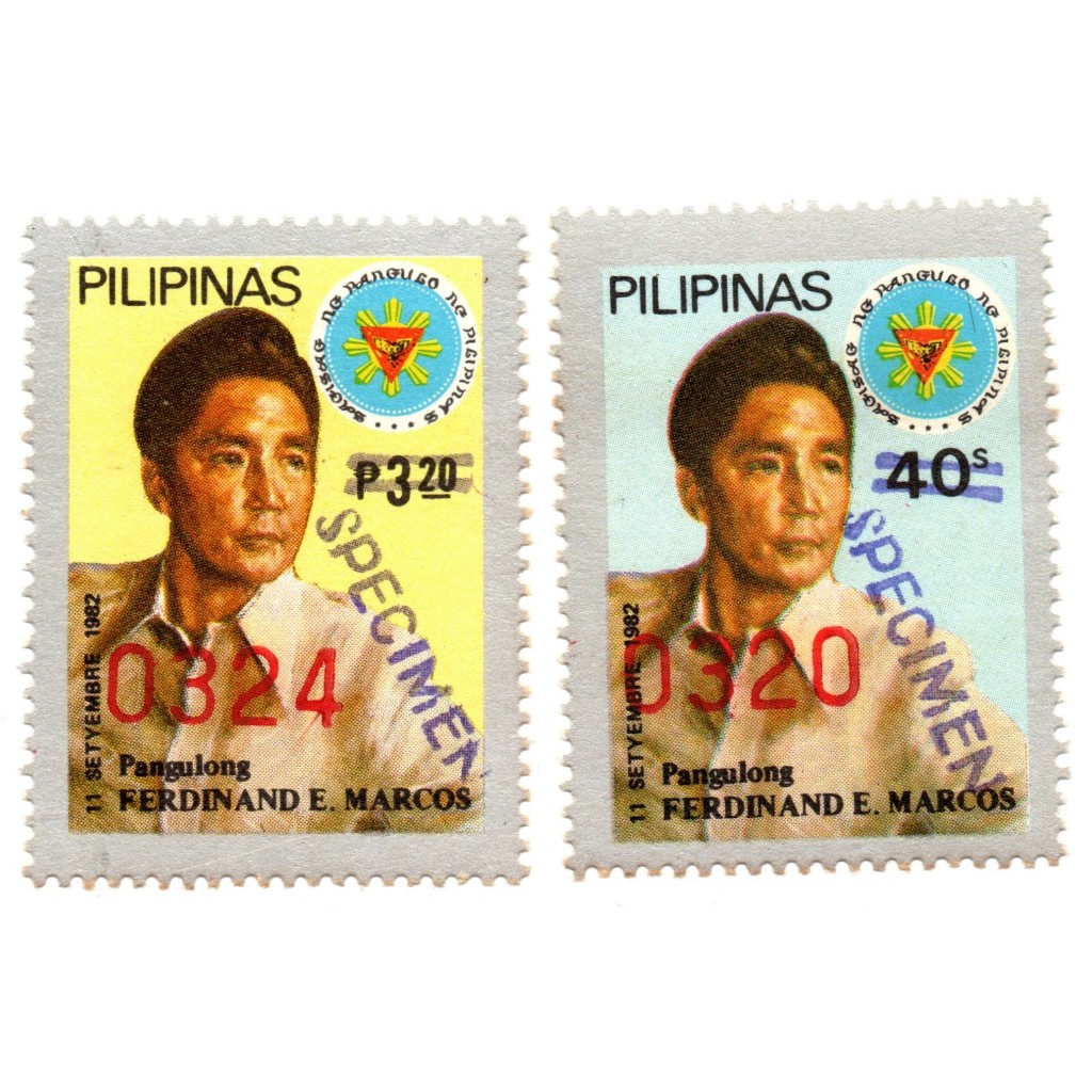 1982 Ferdinand Marcos - 65th Anniversary SPECIMEN Postage Stamps with ...