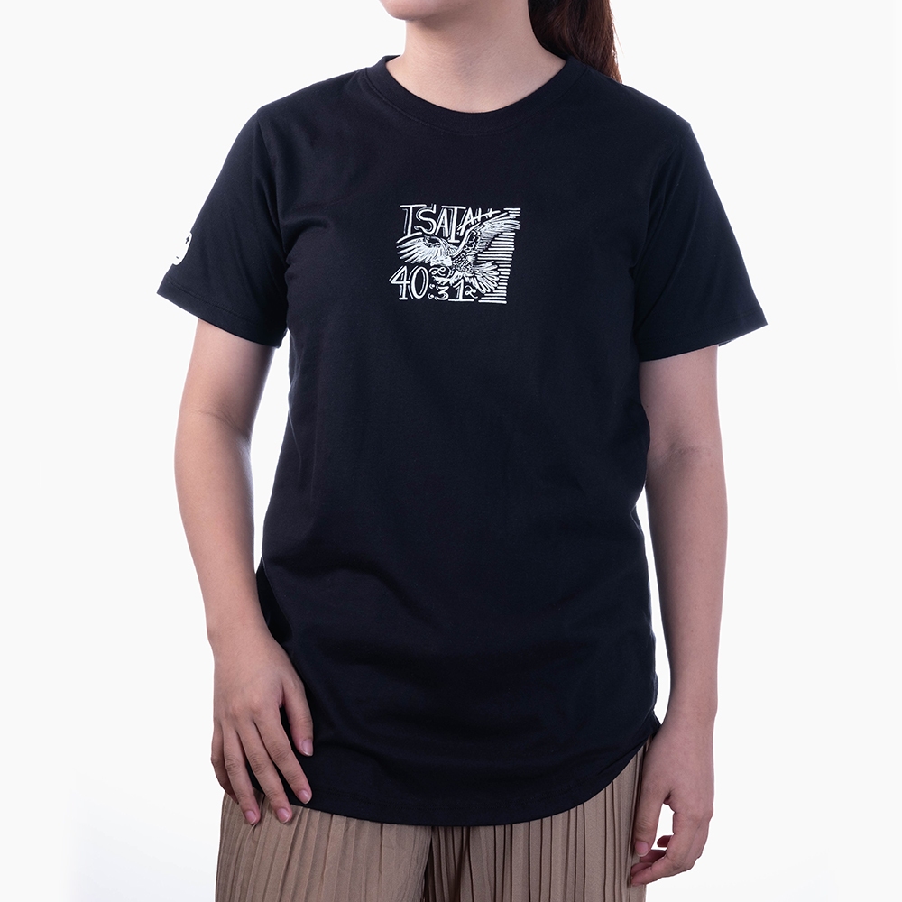 Worship Generation | Biblical Creatures 2021 Eagles Wings Black T-Shirt ...