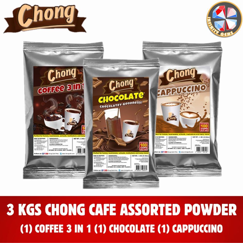 3 KGS CHONG CAFE ASSORTED PREMIXED POWDER (3IN1-CHOCO-CPP) | Shopee ...