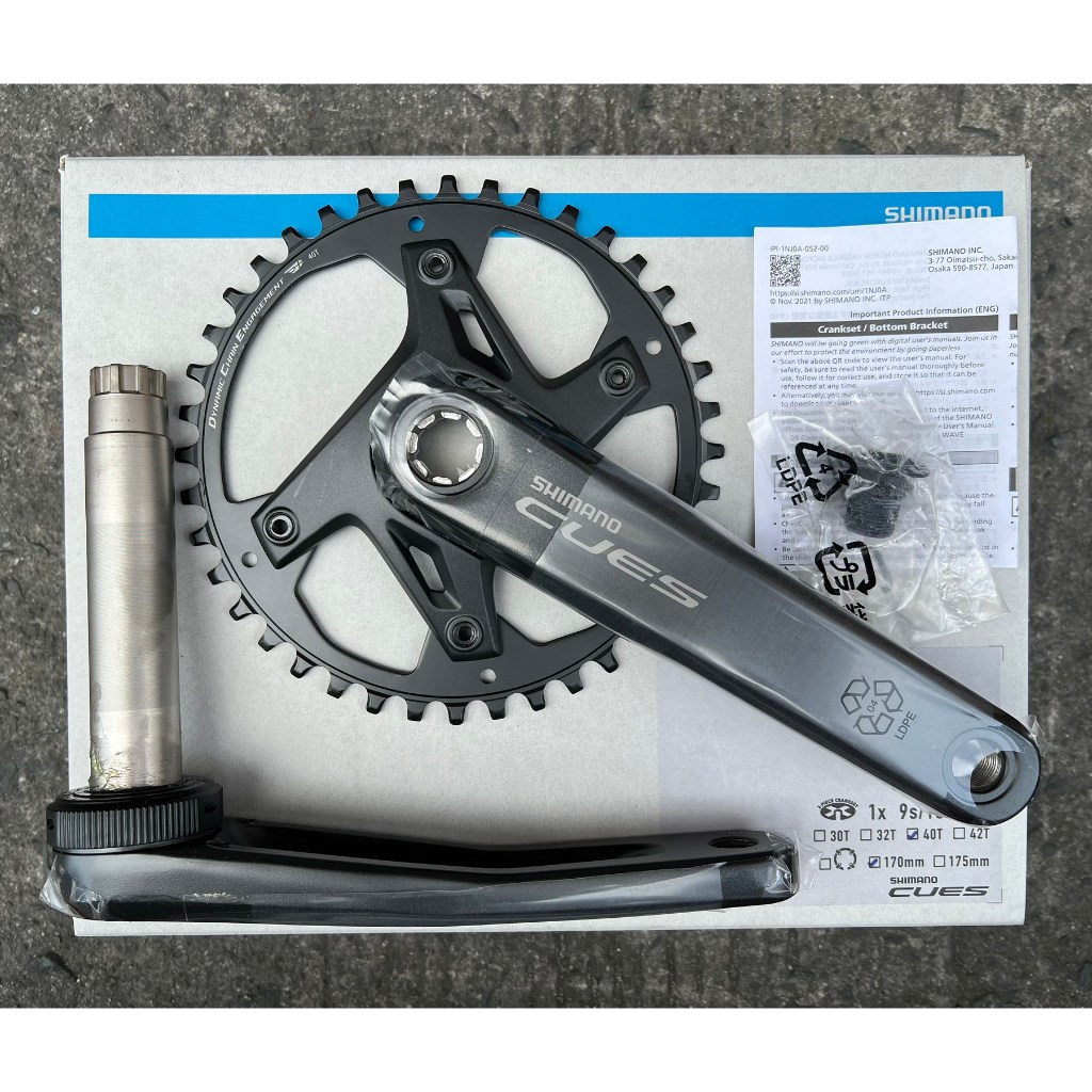 SHIMANO CUES CRANK 40T 42T | Shopee Philippines
