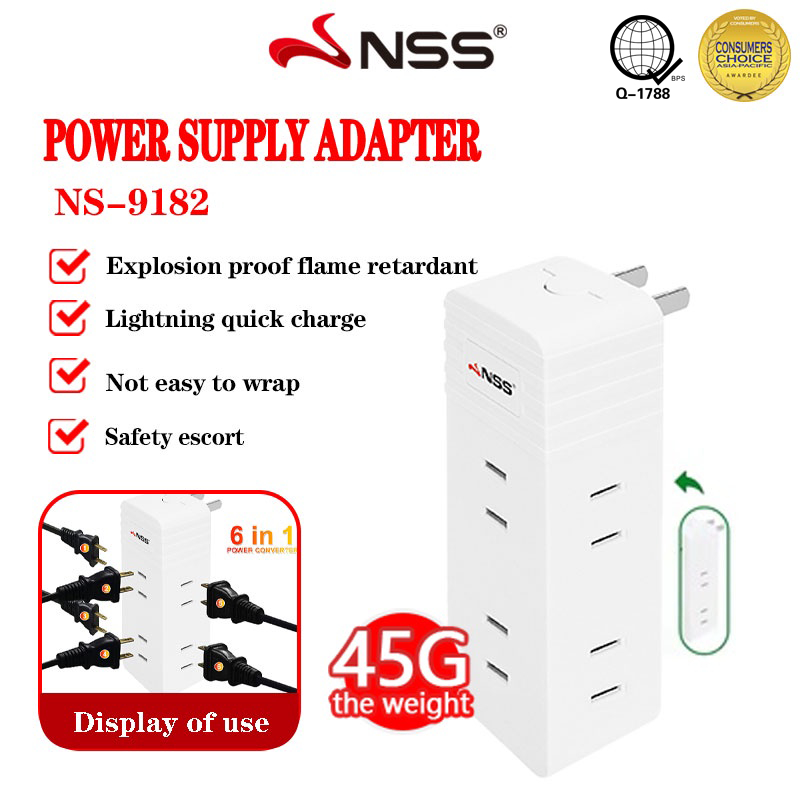 NSS 6 in 1 Extension Adaptor Socket Outlet Power Adapter Children ...
