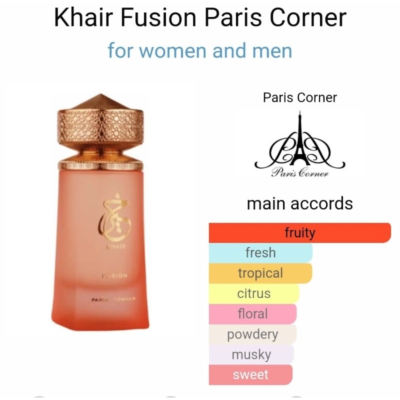 KHAIR FUSION (EDEN SPARKLING LYCHEE ALTERNATIVE) | Shopee Philippines