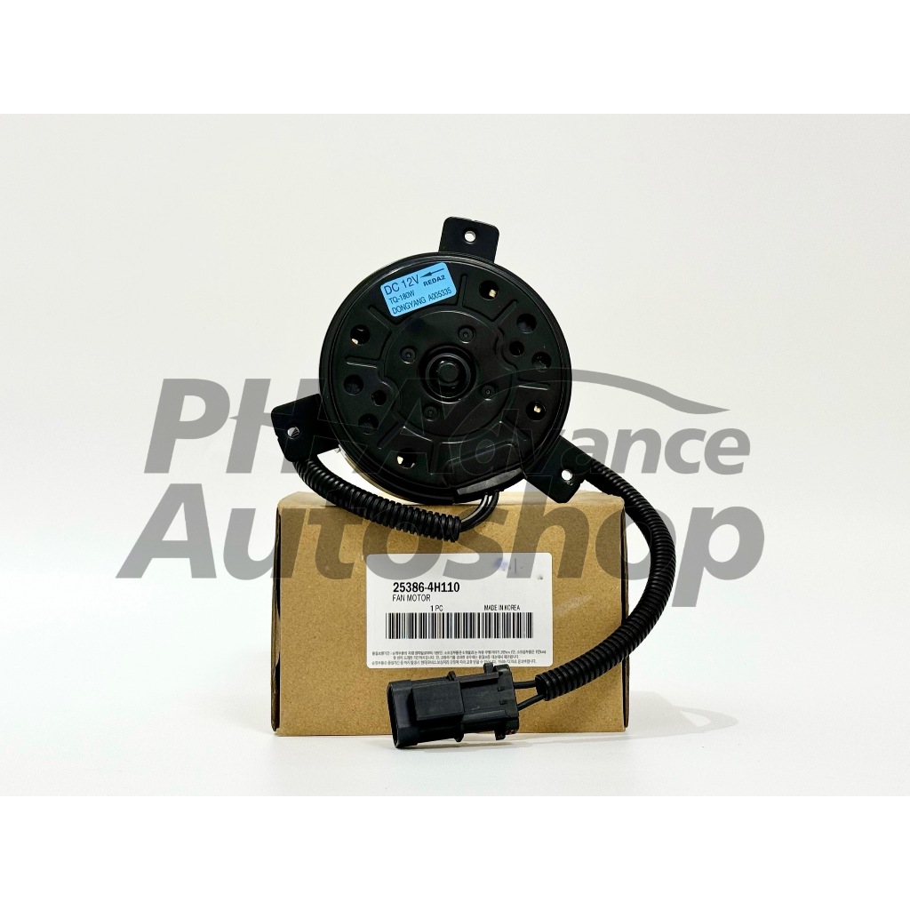 Radiator Fan Motor Hyundai Santa Fe 25386-4H110 | Shopee Philippines