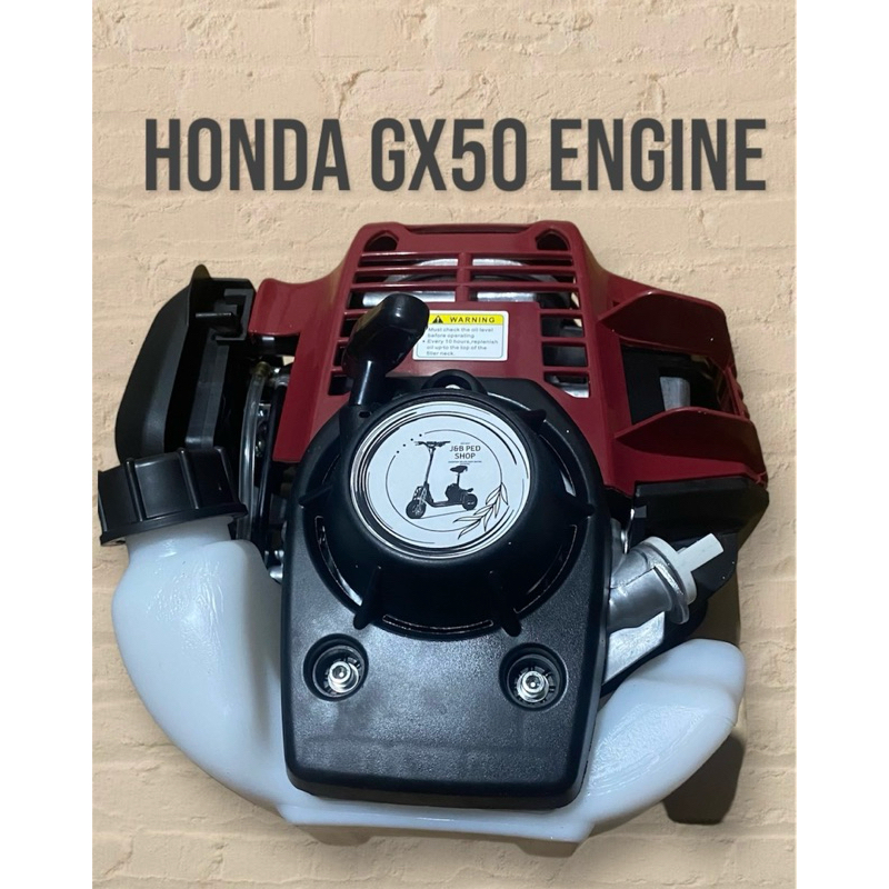 Honda Gx50 engine for grasscutter and chinaped 49cc scooter | Shopee ...
