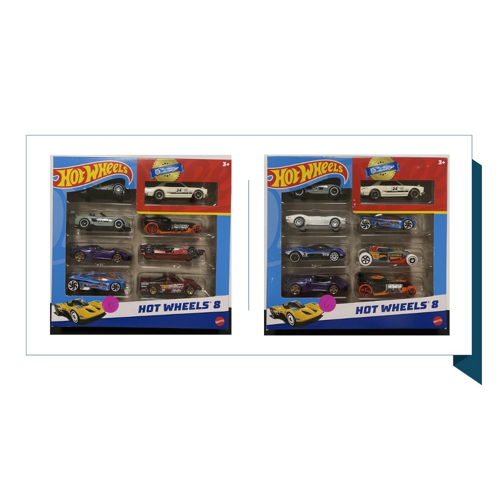 Hot Wheels 8 Pack with 1971 Nissan Skyline H/T 2000 GT-R White #24 ...