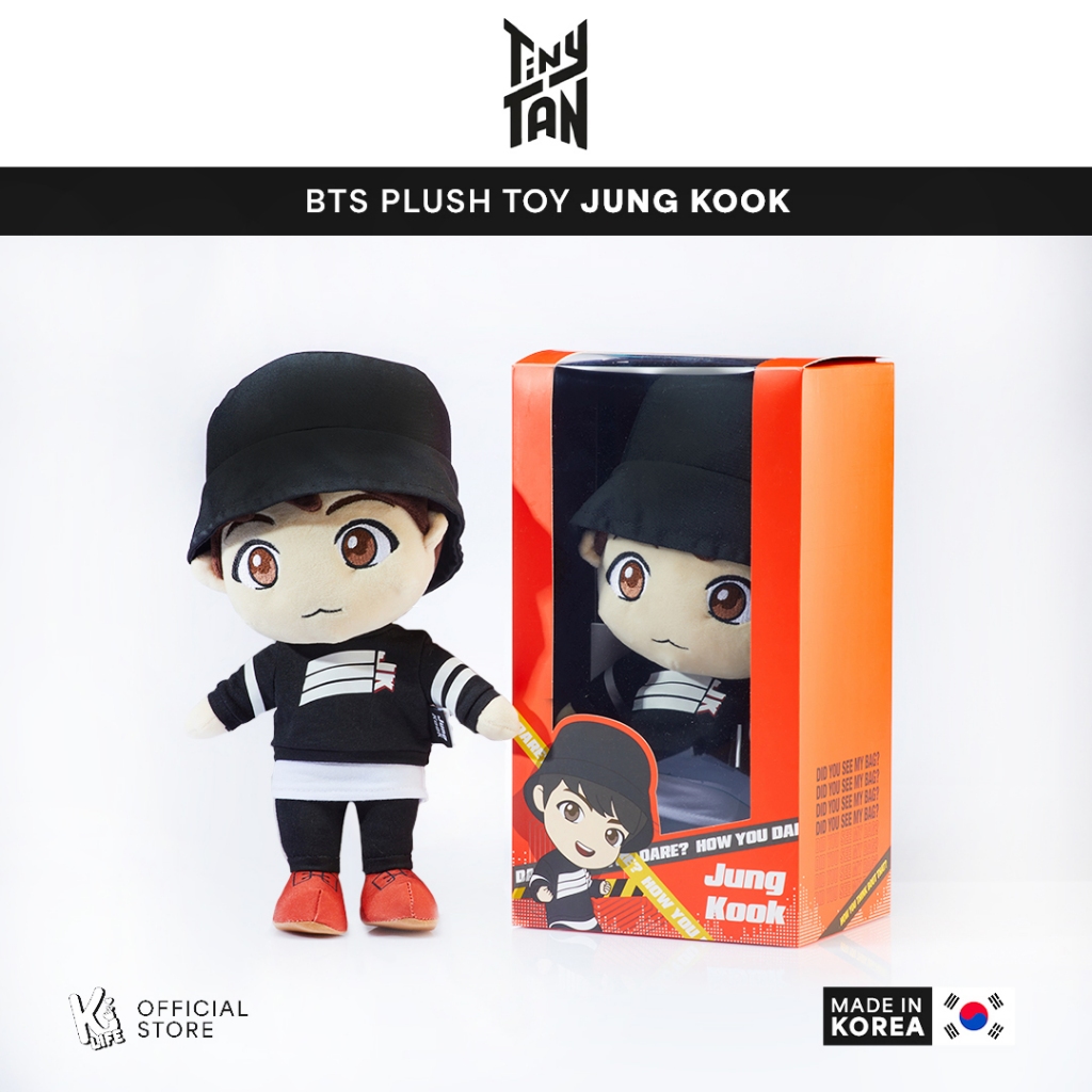 BTS TinyTAN Plush Toy (Jung Kook) | Shopee Philippines