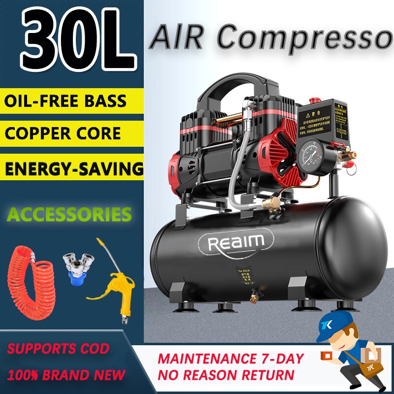 REAIM Air Compressor Oil Free Silent Type 8L/30L Heavy duty ...