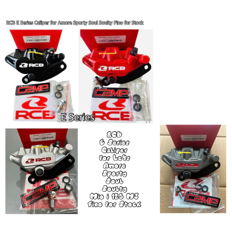 RCB E Series Caliper for Lc4s Amore Sporty Soul Soulty Mio i 125 M3 ...