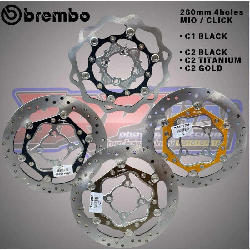 ROTOR DISC 260mm 4holes MIO / CLICK ( good for malaysian concept ...