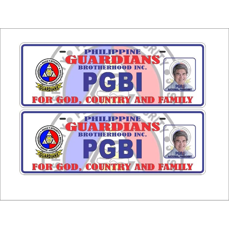 Philippine GUARDIANS Brotherhood Inc. Plate | Shopee Philippines