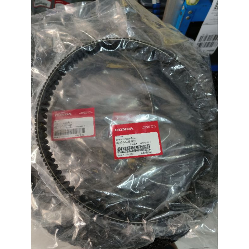 HONDA CLICK 160 GENUINE DRIVE BELT | Shopee Philippines