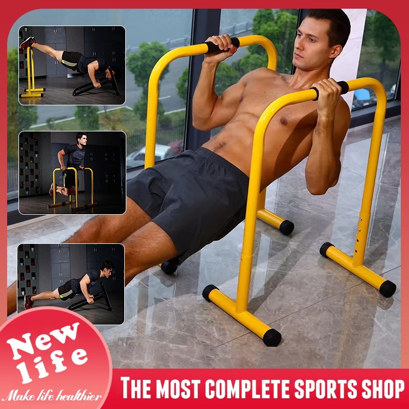 Parallel Bars gym bar Arm Training Sit Up 80CM Adjustable Push Up ...