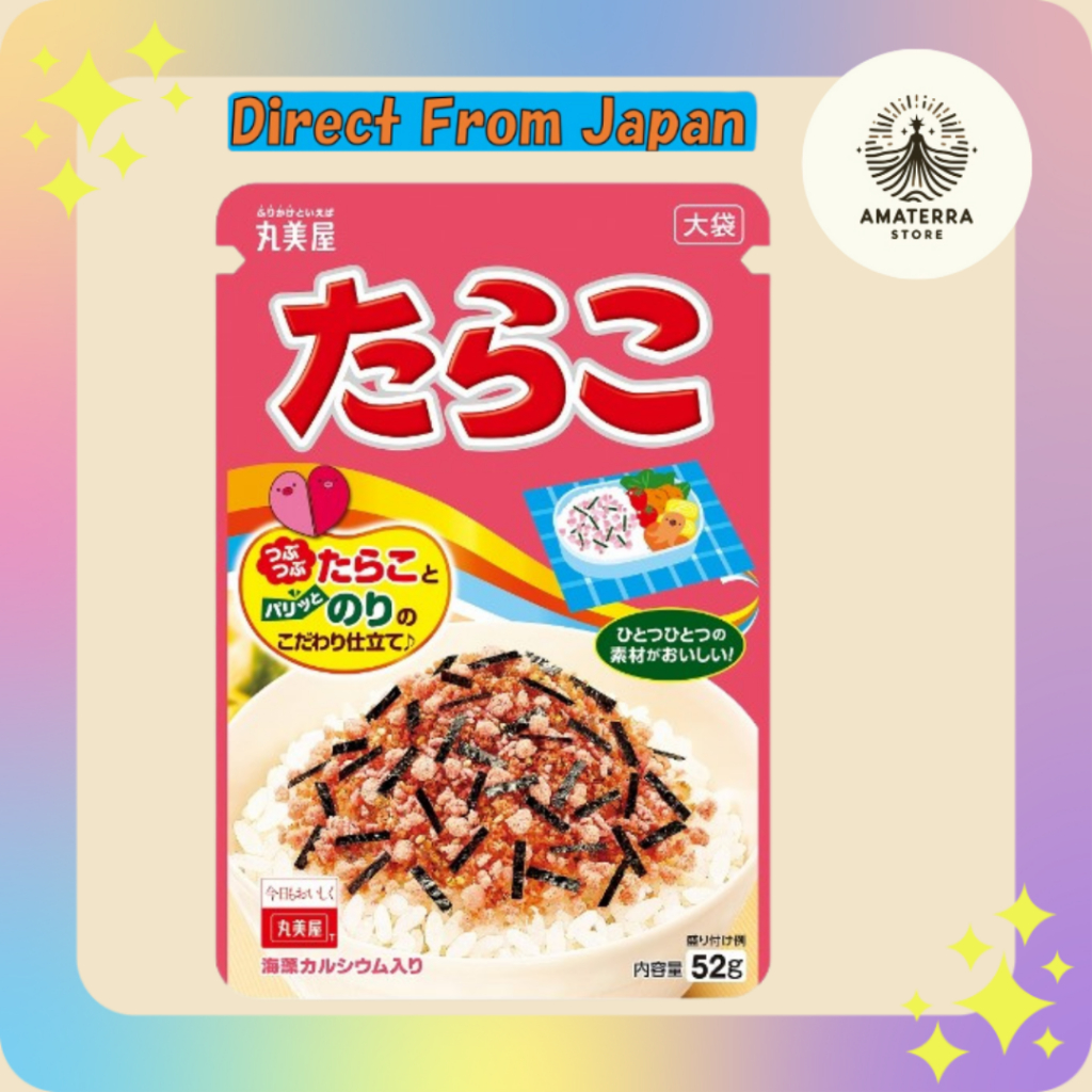 「Tarako」52g Marumiya Japan Furikake Rice Seasoning【Direct From Japan ...