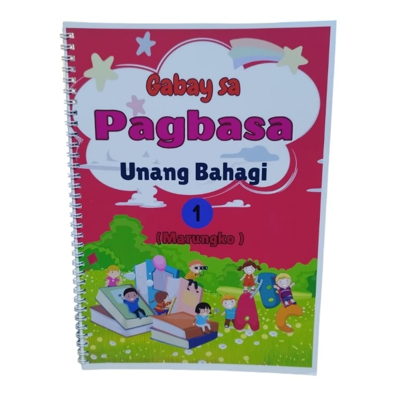 Gabay sa Pagbasa Unang Bahagi A4 size Ring binded | Shopee Philippines