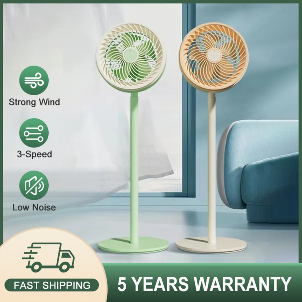 Air Circulation Fan Household Stereo Rotation Floor Fan Strong Winds ...