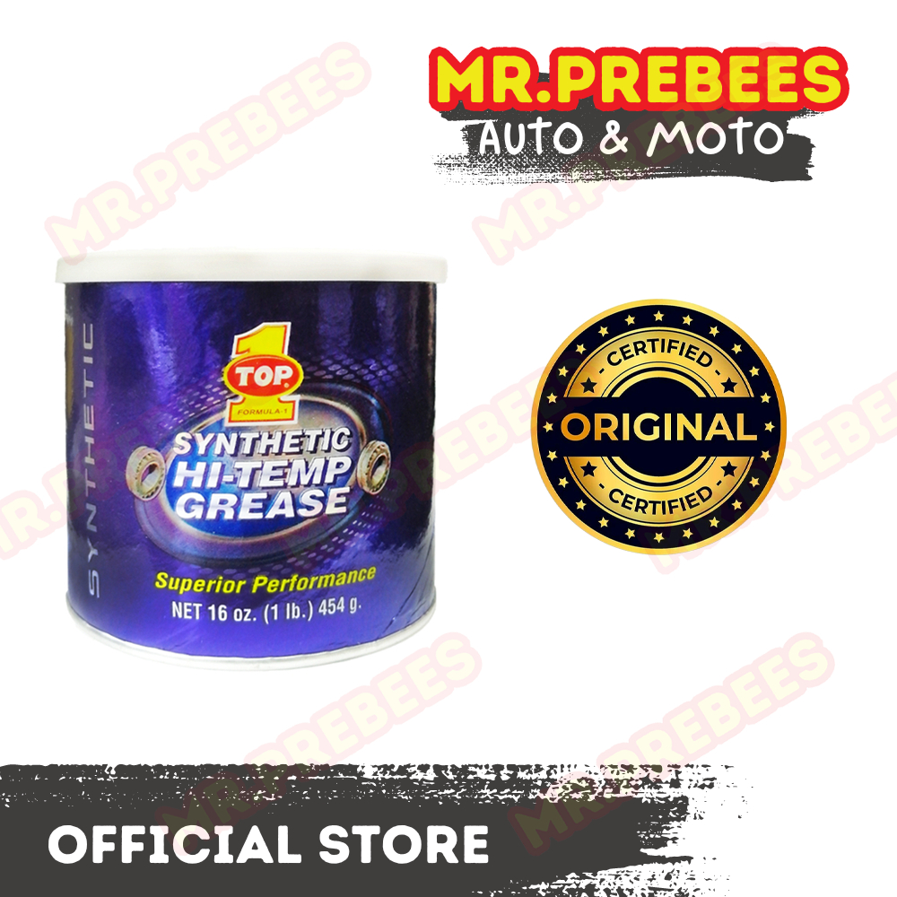 TOP 1 Hi-Temp Synthetic Grease 454g | Shopee Philippines