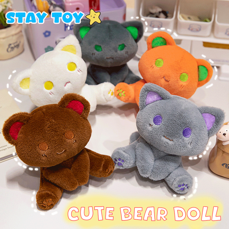 Light and Night Bear Stitch Plush Toy Cute Stuffed Toys Kids Gift ...