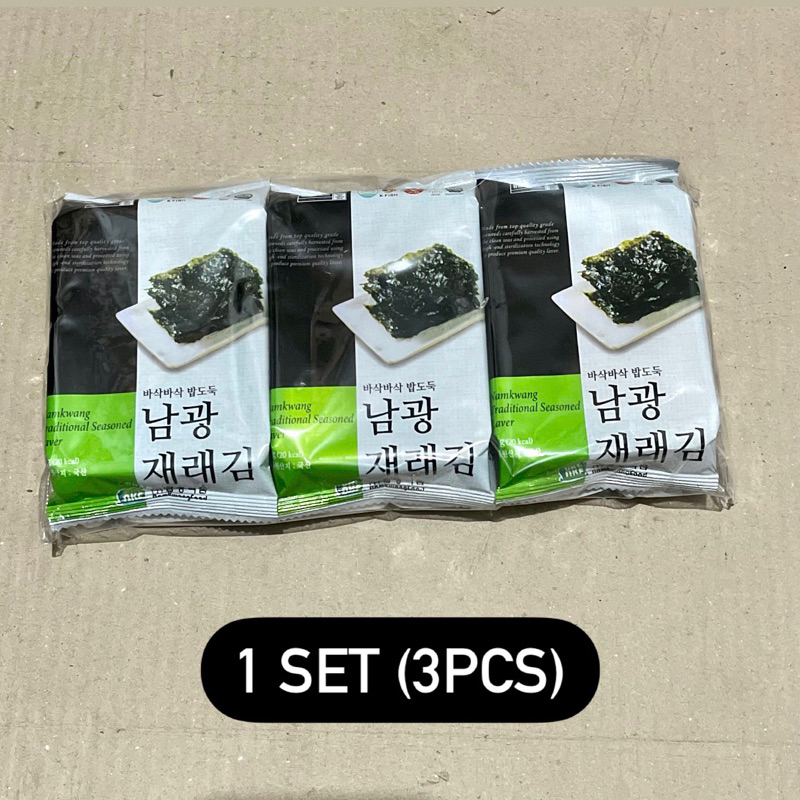 BUY 2 TAKE 2 (4SET 12PCS) Namkwang Seaweed Snack (Nori Sheet) | Shopee Philippines