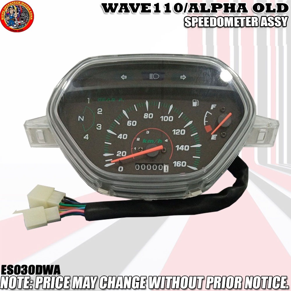 WAVE110/ALPHA OLD SPEEDOMETER ASSY (ES030DWA) | Shopee Philippines