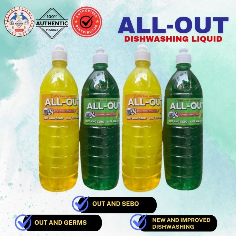 NEW ALL-OUT DISHWASHING LIQUID 1000ML | Shopee Philippines