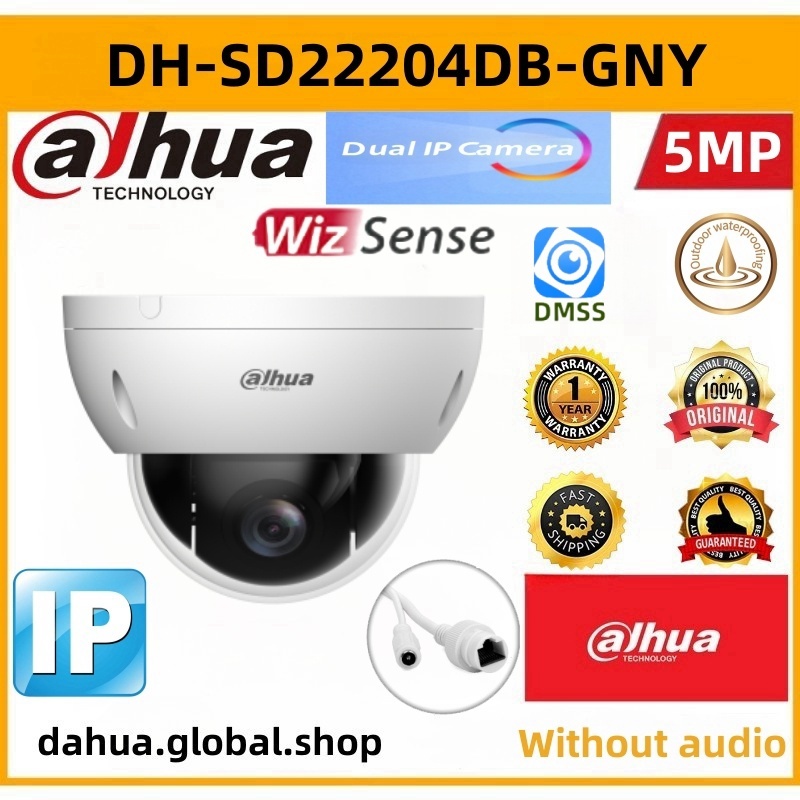 Dahua PTZ Network Camera 2MP HD 4x Starlight Dome Wired Indoor WDR ...