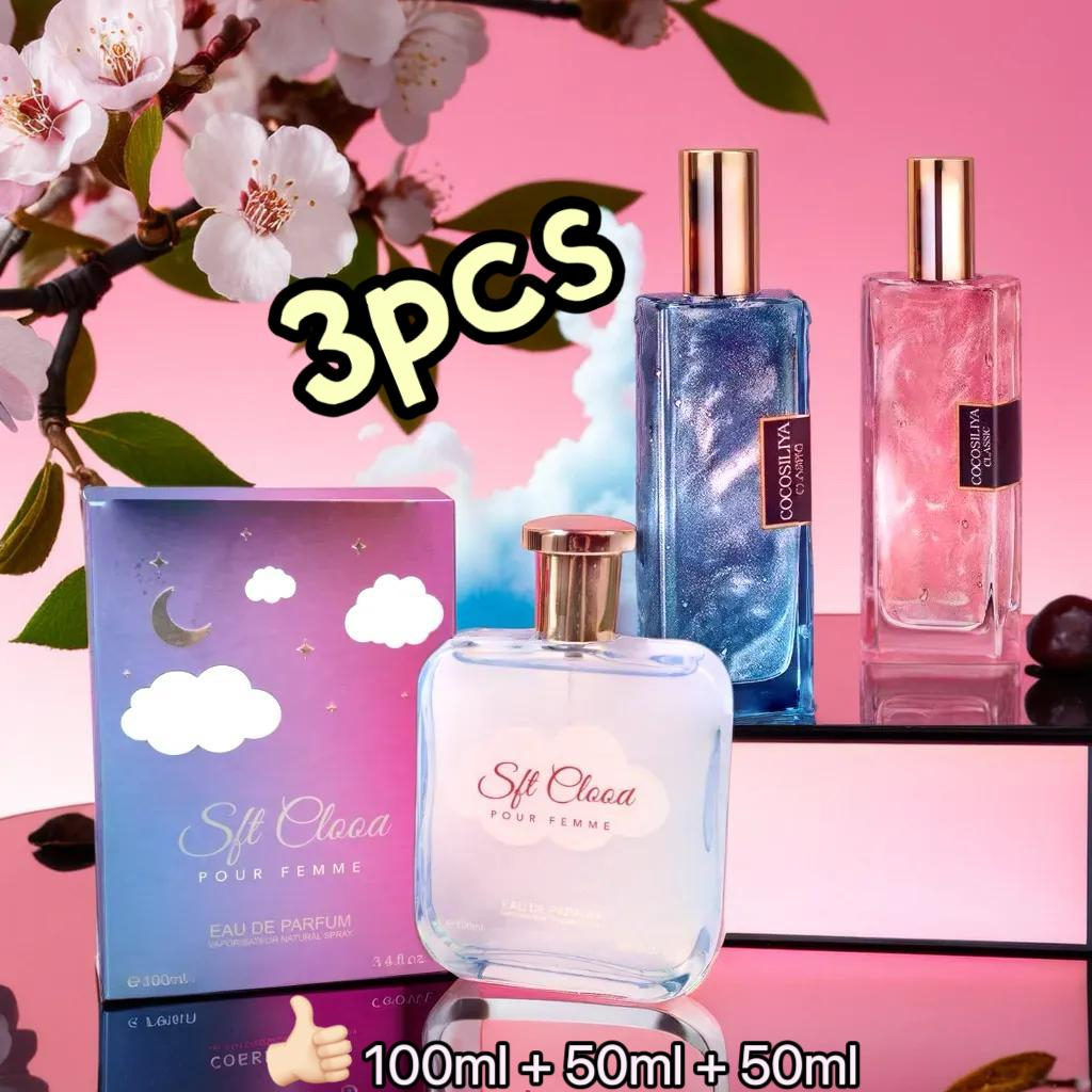 『BUY 1 TAKE 2』100ML Soft Cloud Perfume Shimmer Colorful Shimmer Body ...