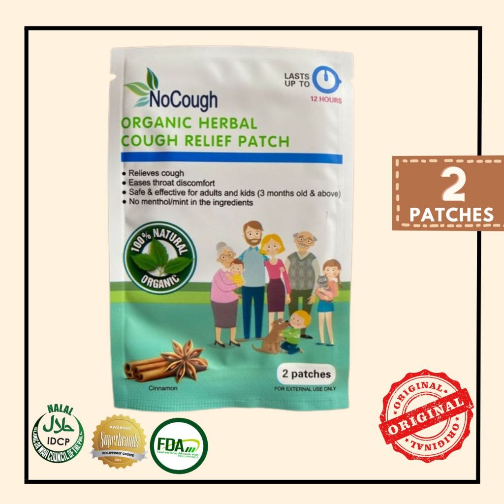 NO COUGH Organic Herbal Cough Relief Patch (2 Patches) | Shopee Philippines