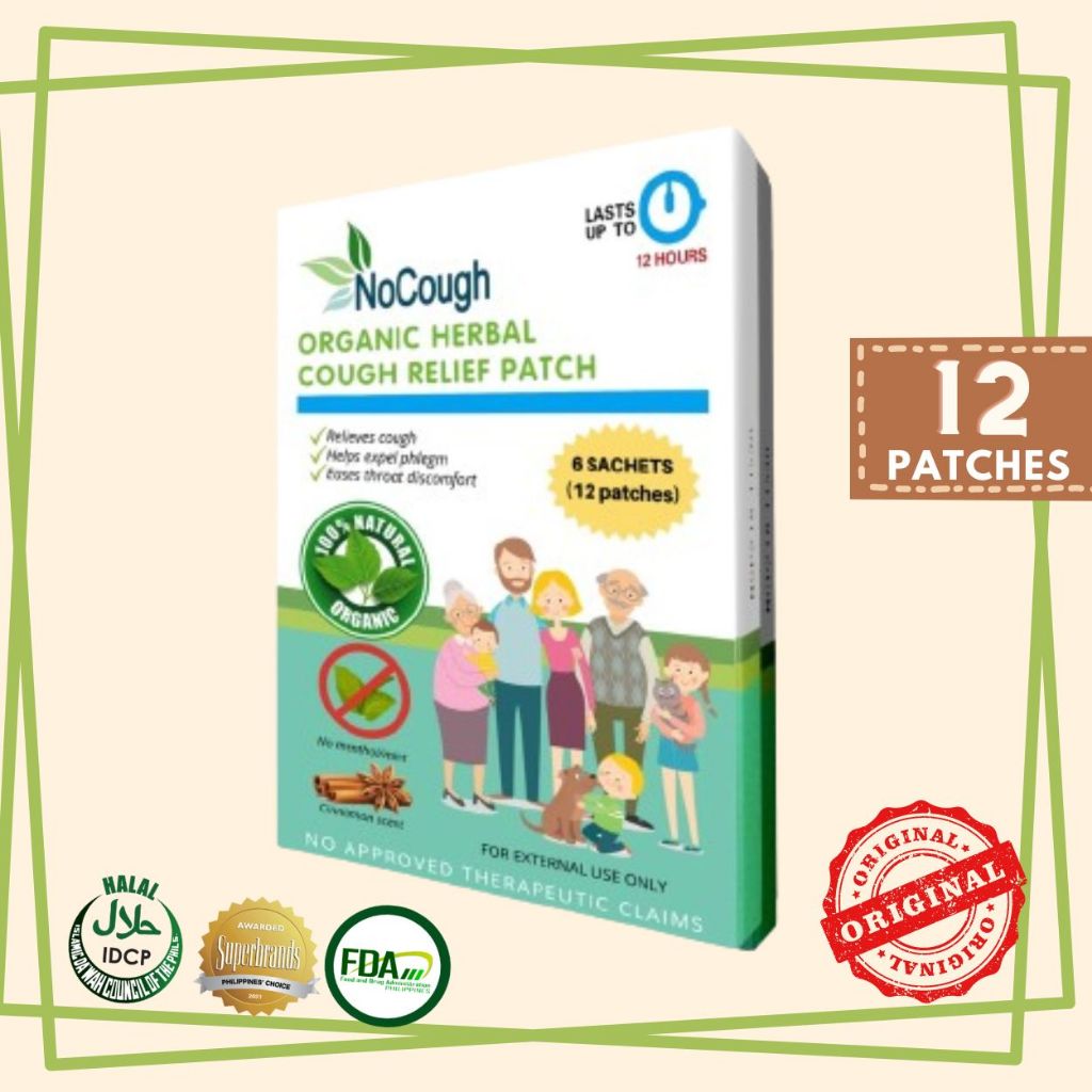 NO COUGH Organic Herbal Cough Relief Patch (12 Patches) | Shopee ...