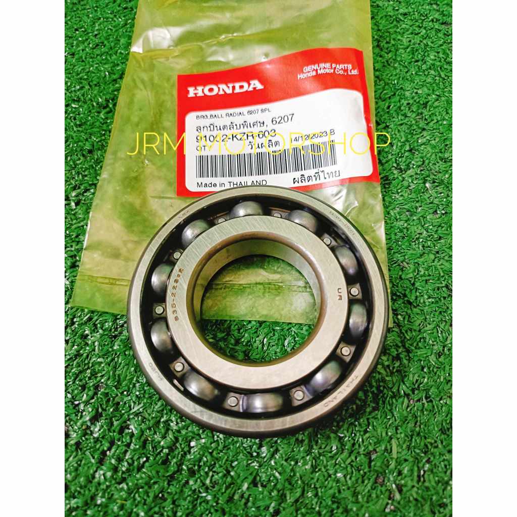 H1 B4 91002-KZR-603 crankshaft bearing segunyal HONDA CLICK 125 / CLICK ...