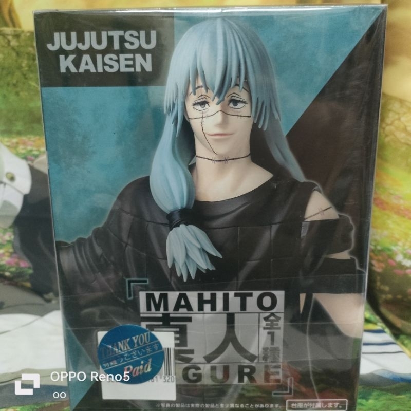 Jujutsu Kaisen Figure Mahito Anime JAPAN TAITO TV Anime jjk | Shopee ...
