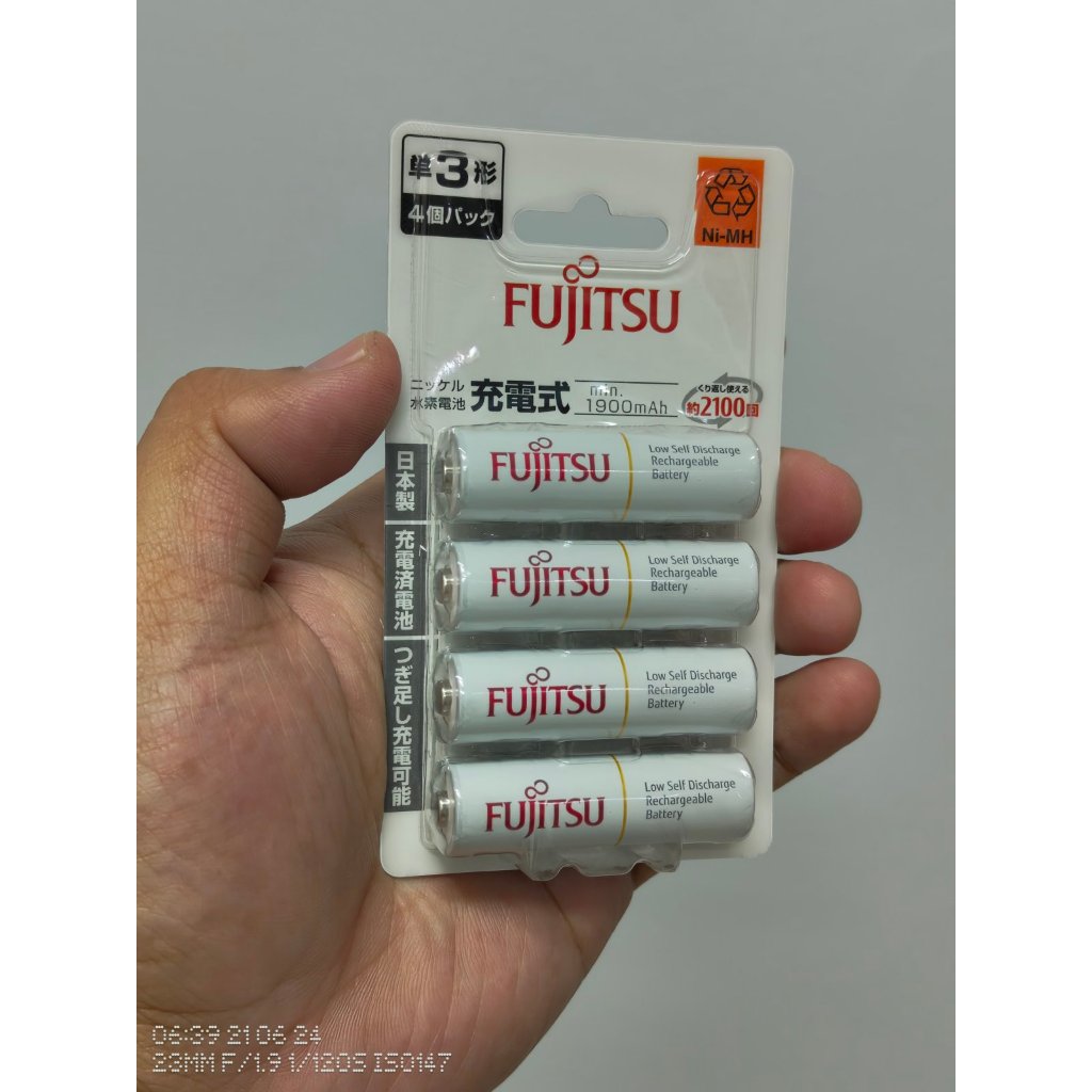 Rechargeable Battery AA Fujitsu HR 3UTC Japanese Version 1.2V 1900mAH ...