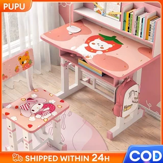 PUPU HOME, Online Shop | Shopee Philippines
