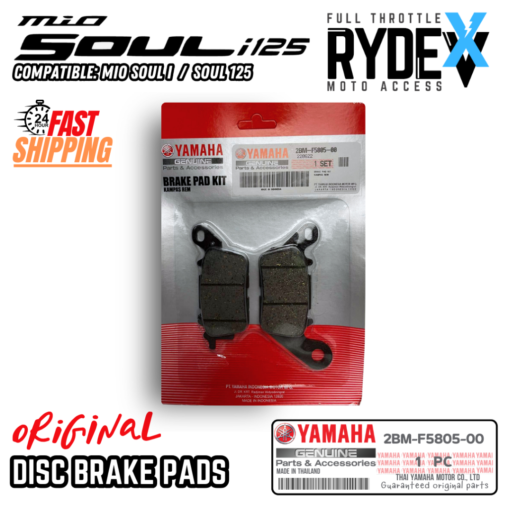 BRAKE PADS Mio Soul 125 / i 125 / Gravis 125 / Aerox V1 / V2 / Nmax V1 ...