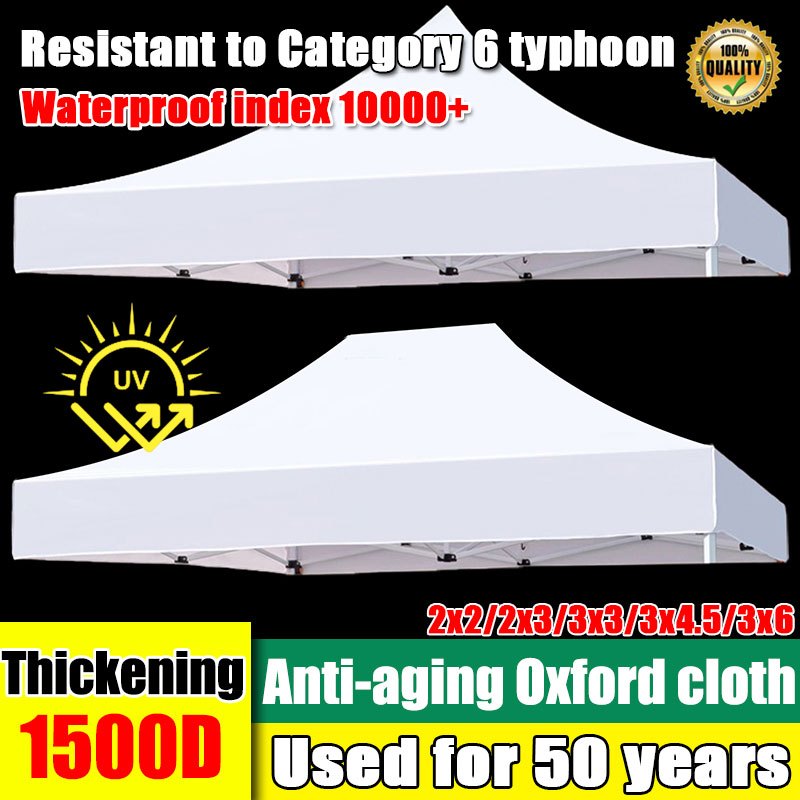 【1500D Thickening】2x2/3x3/3x4.5m Foldable Tent Cover waterproof sun ...