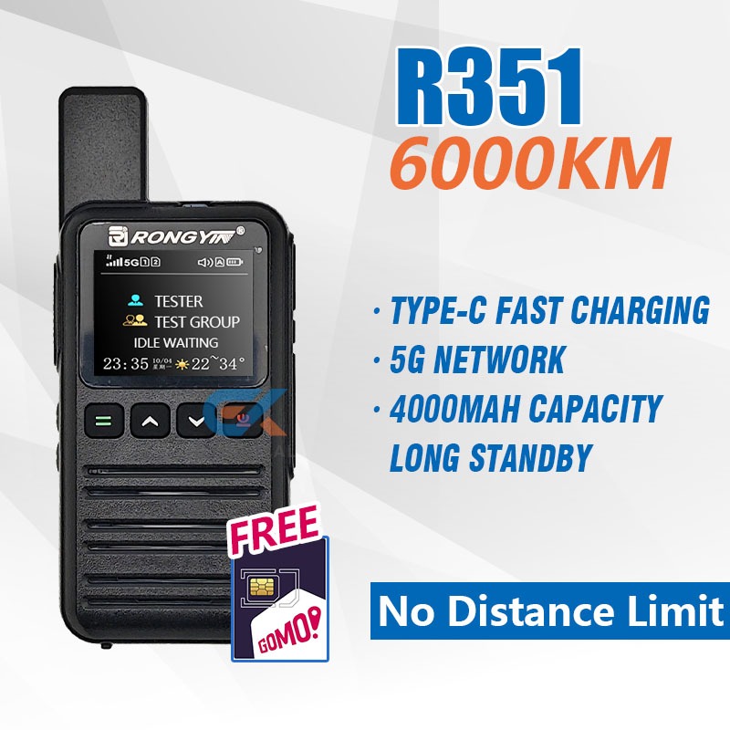 Rongyin R351 Walkie Talkie 5G Network Intercom 4000mAh NOAA National ...