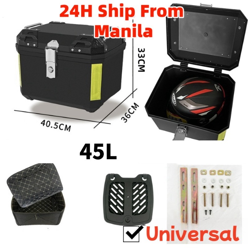 COD Motor Top Box Motorcycle Box 45L Box Motorcycle With Base Plate Sec ...
