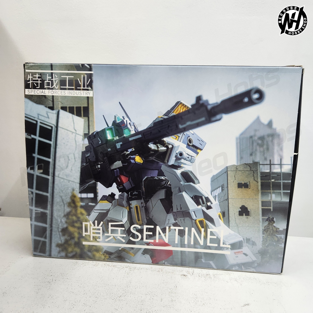 Special Forces Industry MG 1/100 Sentinel | Shopee Philippines