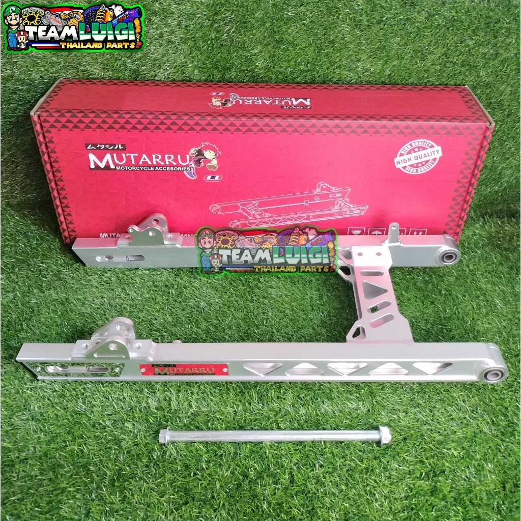 JRP CNC VERSACE SWING ARM WAVE / PANTRA / XRM / BADJA / TMX / SMASH ...