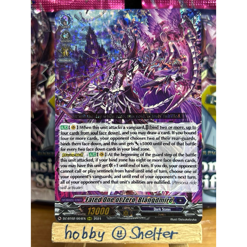 Fated One of Zero, Blangdmire (DZ-BT02 4 RRR Dark States) Cardfight ...