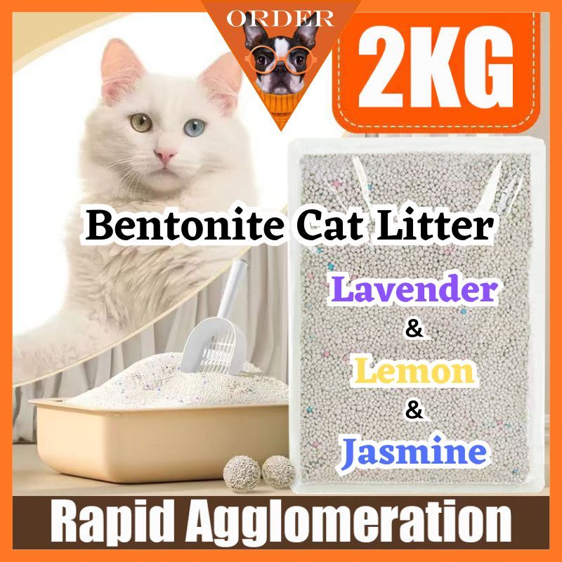 2KG/5KG Cat Litter Sand Bentonite Cat Litter Lavender & Lemon Scent ...