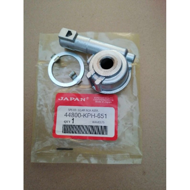 SPEEDOMETER GEAR BOX ASSY WAVE125/XRM125 JAPAN | Shopee Philippines