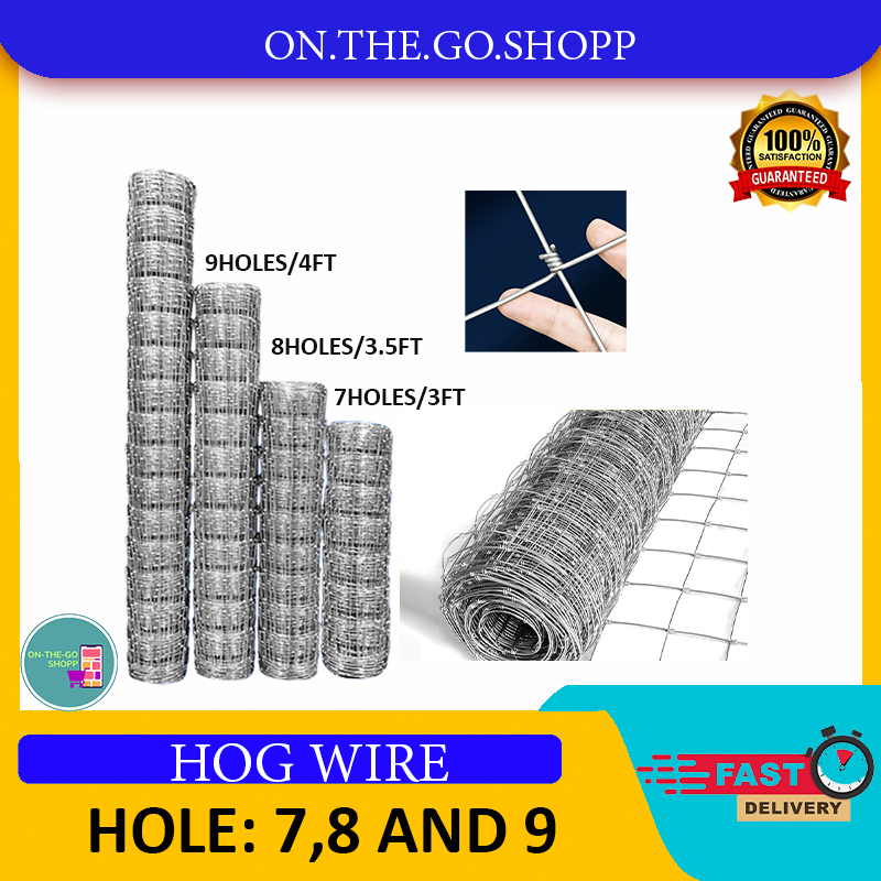 HOG WIRE 7, 8, 9 HOLES 3FT,3.5FT, 4FT FARM FENCE / HOUSE FENCE ...