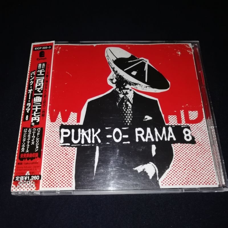 PUNK-O-RAMA 8 CD (2 Disc) Compilation JAPAN PRESS Ska Punk Indie Rock ...