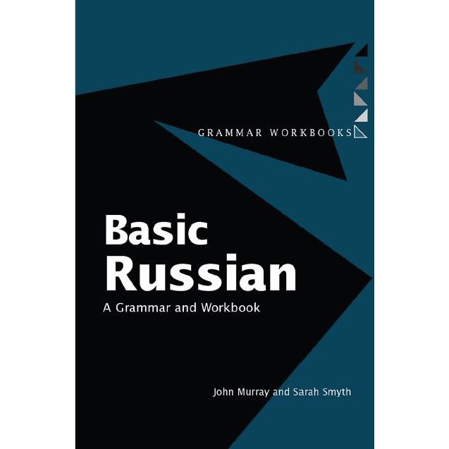 Basic Russian A Grammar and Workbook | 289 Pages | Booklet Size ...